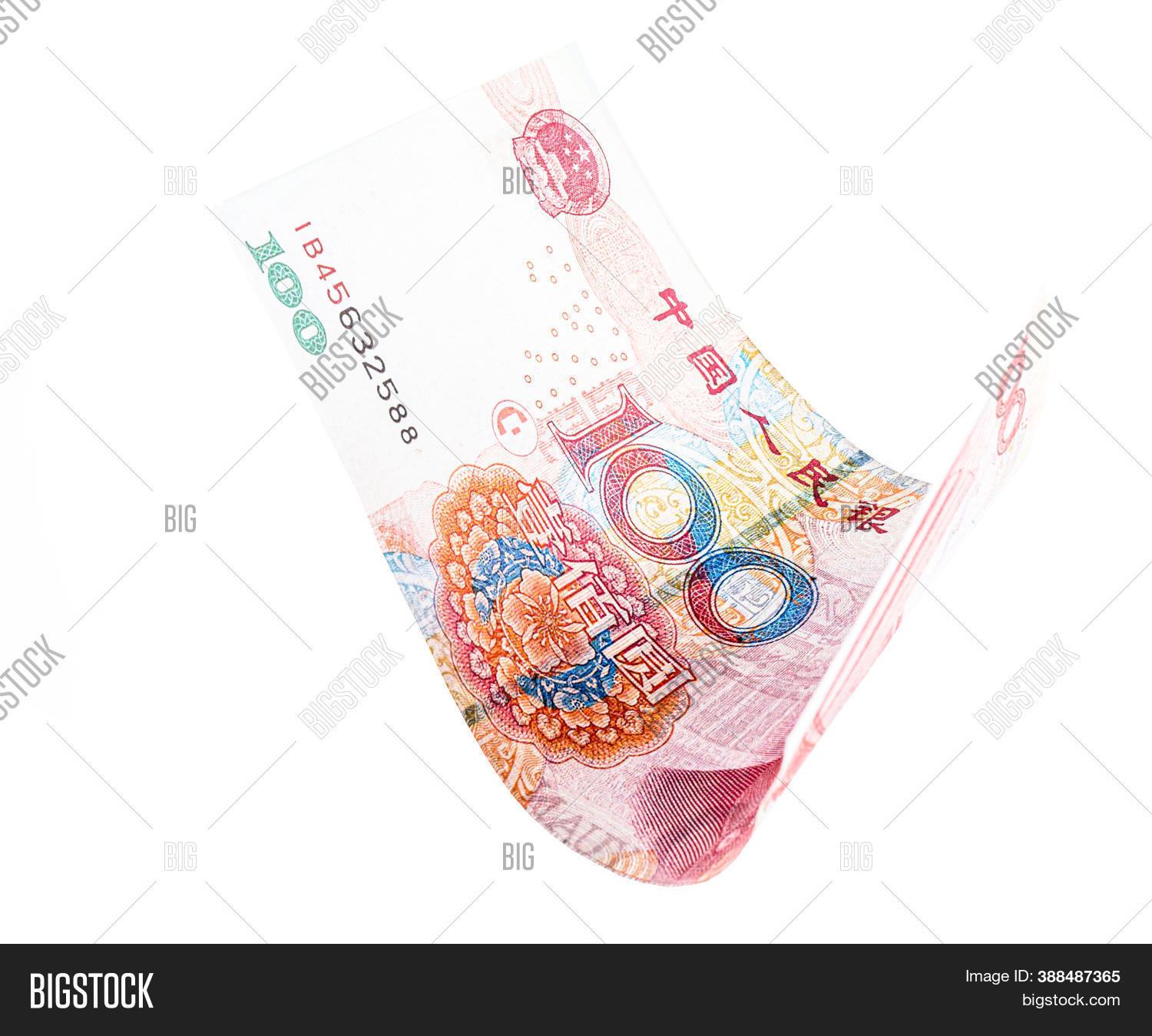 Yuan Banknote On White Image & Photo (Free Trial) | Bigstock