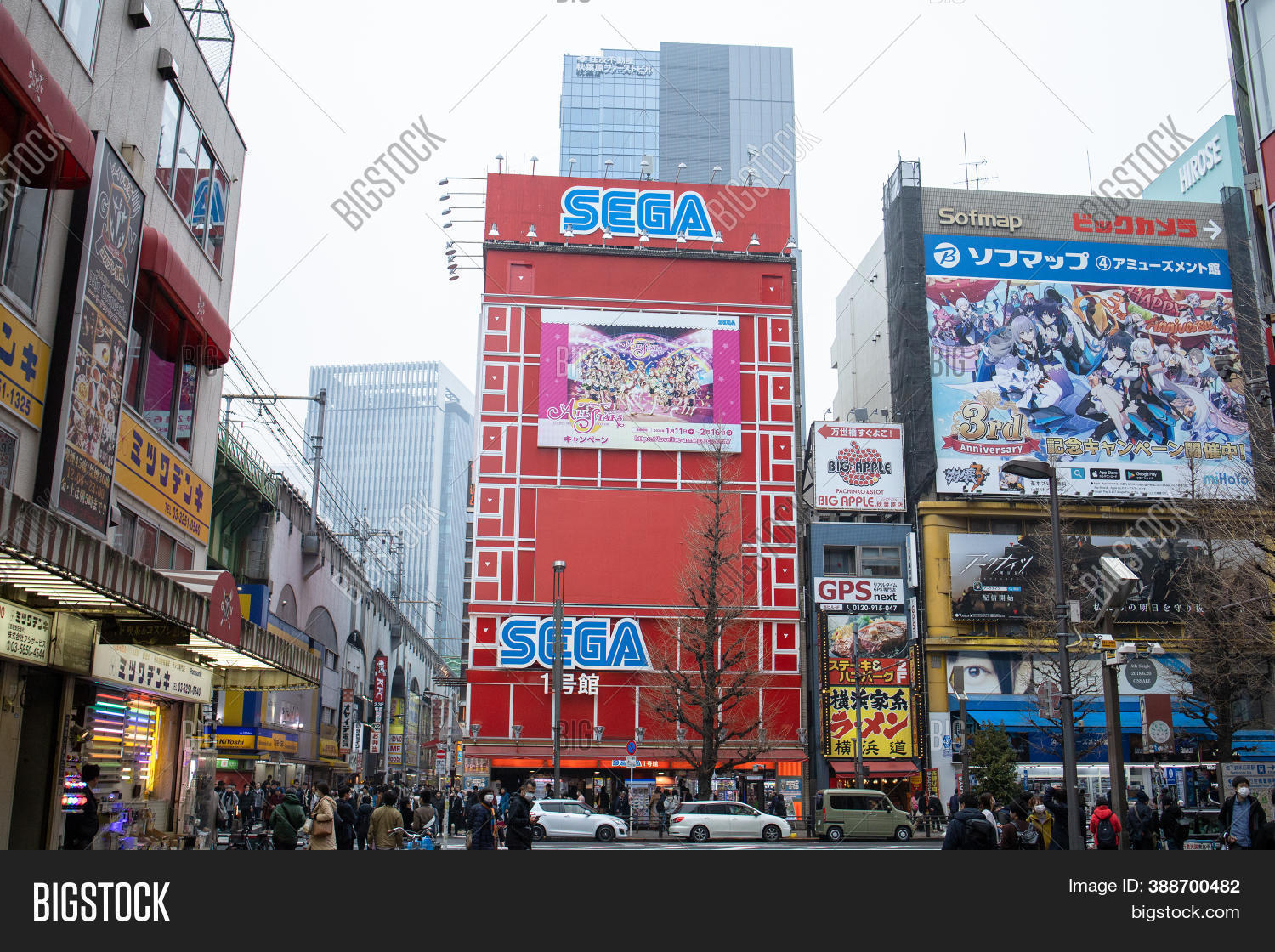 Tokyo, Japan - Image & Photo (Free Trial) | Bigstock