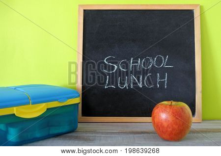 School Lunch Sign Image & Photo (Free Trial) | Bigstock