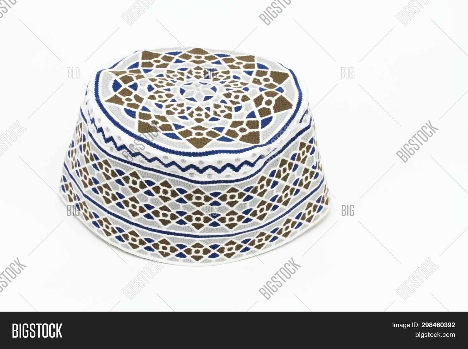 Men Traditional Muslim Image & Photo (Free Trial) | Bigstock