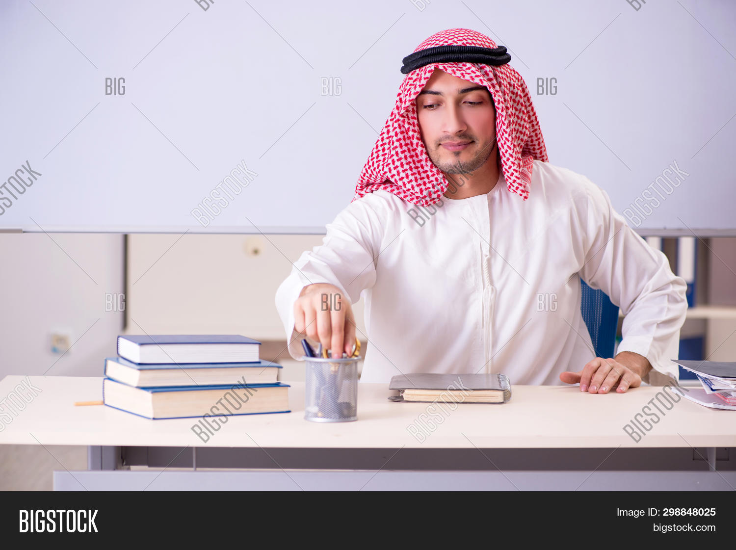 Arab Teacher Front Image & Photo (Free Trial) | Bigstock