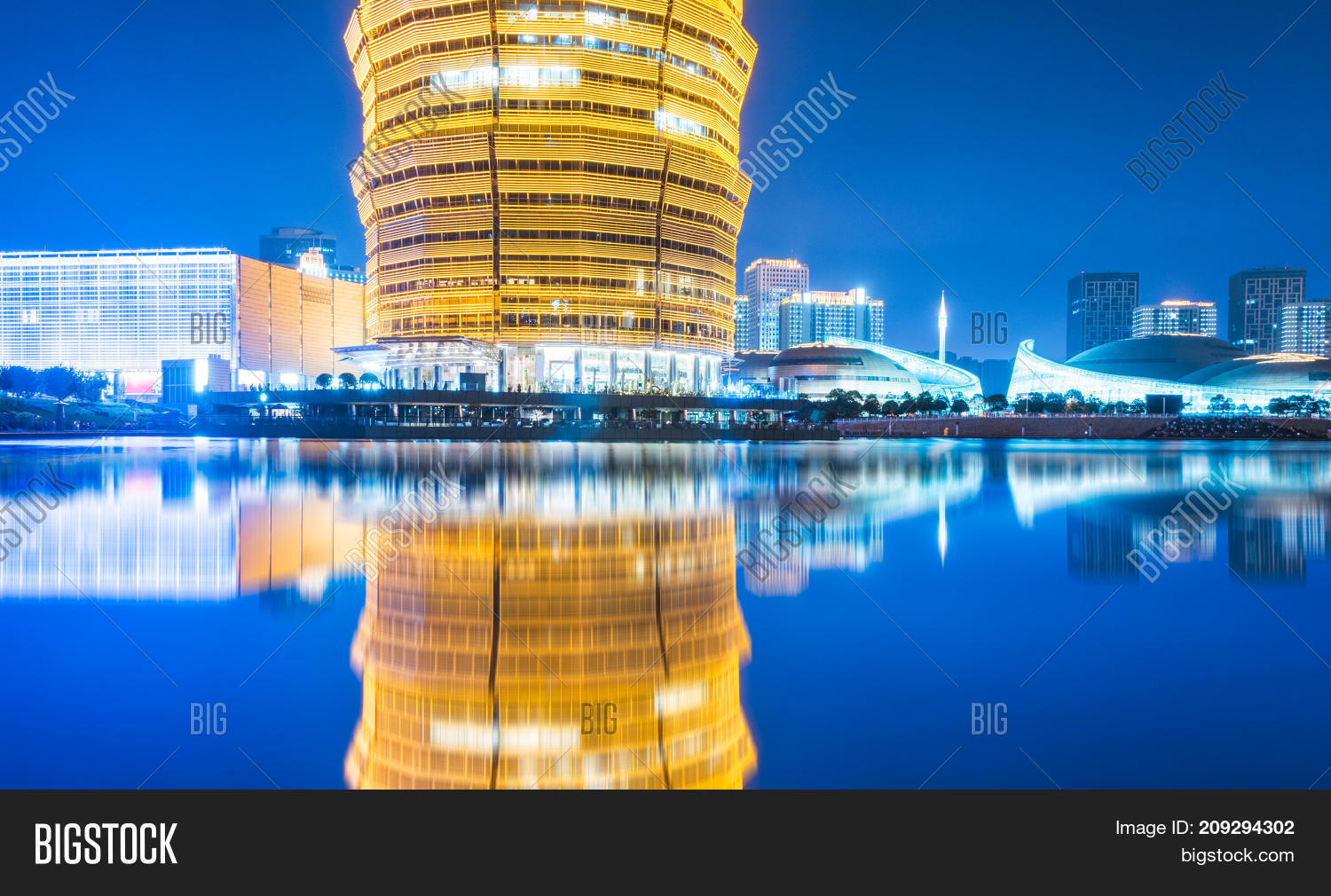 Zhengzhou City,Henan Image & Photo (Free Trial) | Bigstock