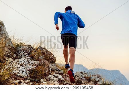 Back Runner Man Image & Photo (Free Trial) | Bigstock