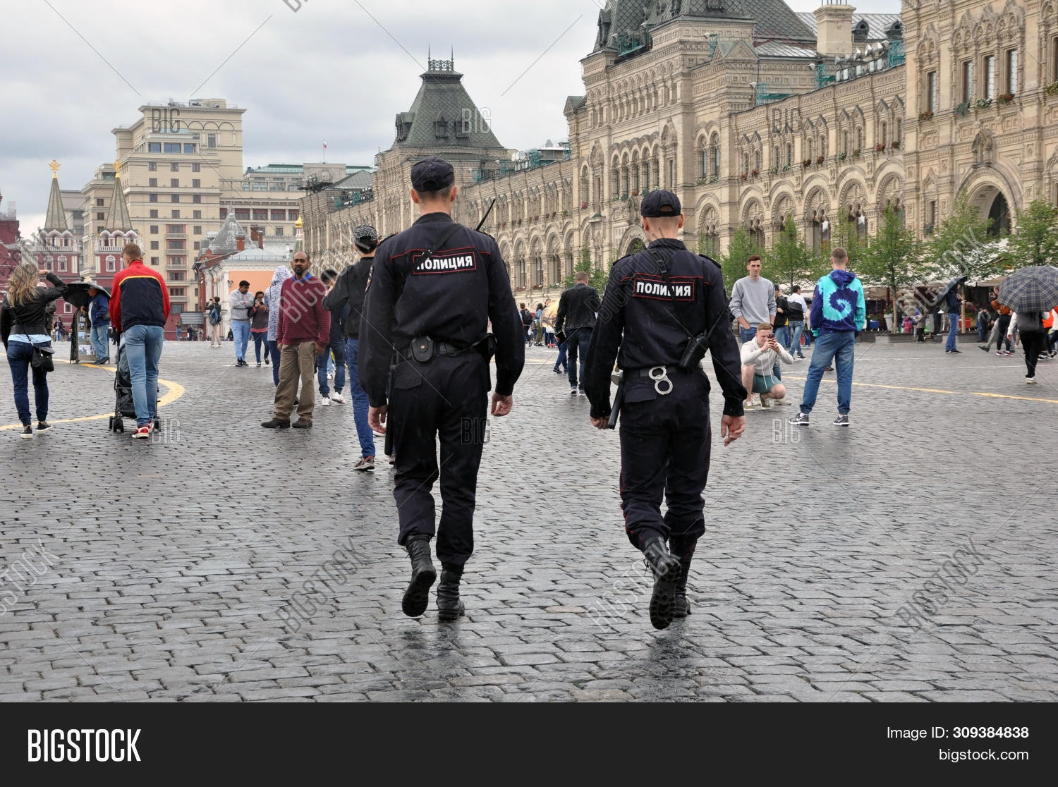Moscow, Russia - June Image & Photo (Free Trial) | Bigstock