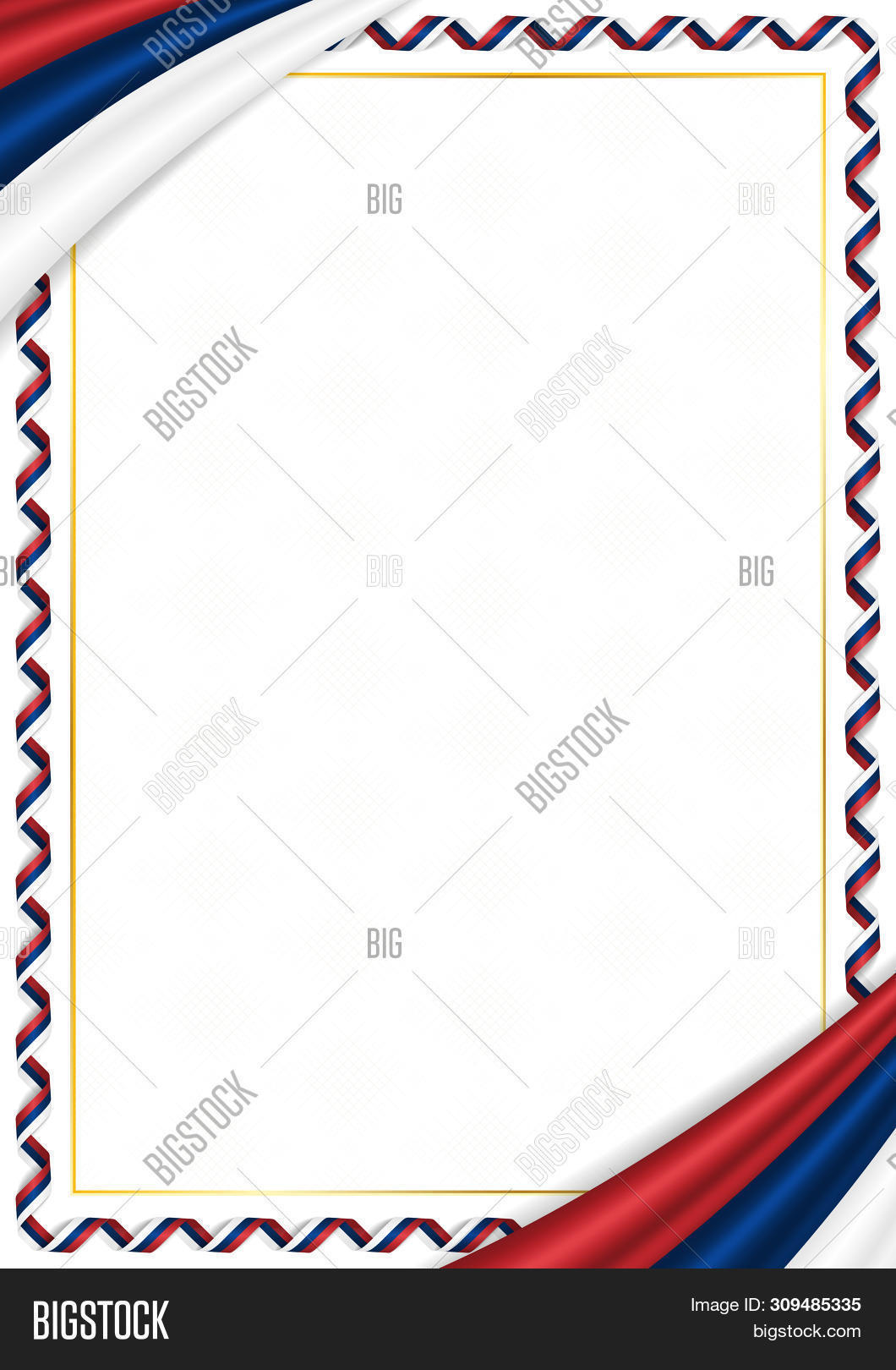 Border Made Serbia Vector & Photo (Free Trial) | Bigstock