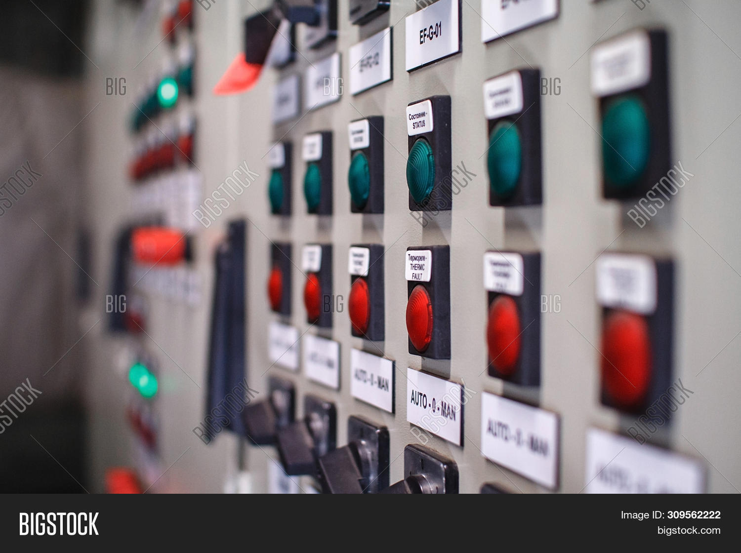 Control Panel Image & Photo (Free Trial) | Bigstock