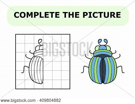 Complete Picture. Vector & Photo (Free Trial) | Bigstock