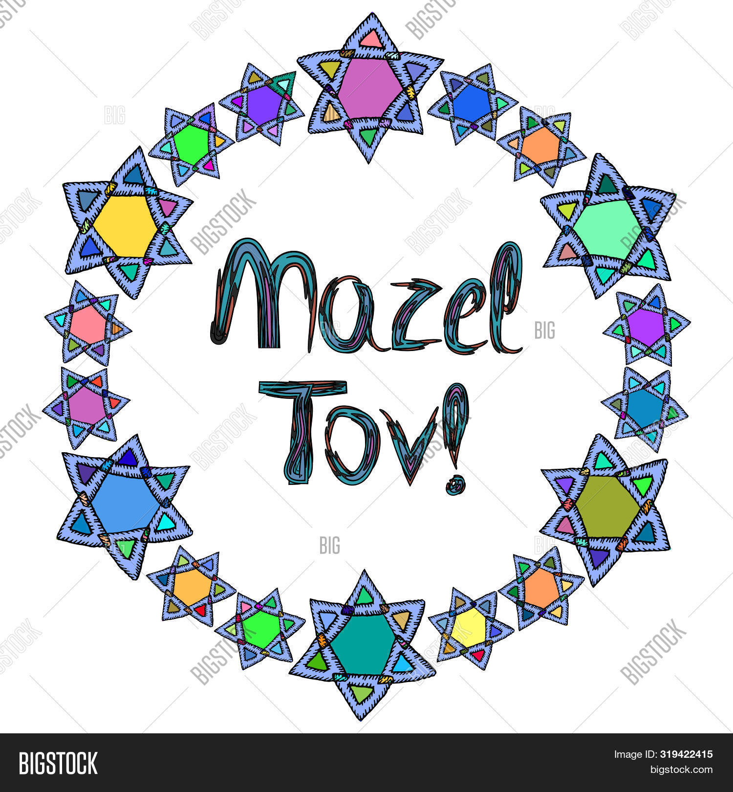 Mazel Tov Inscription Image & Photo (Free Trial) | Bigstock