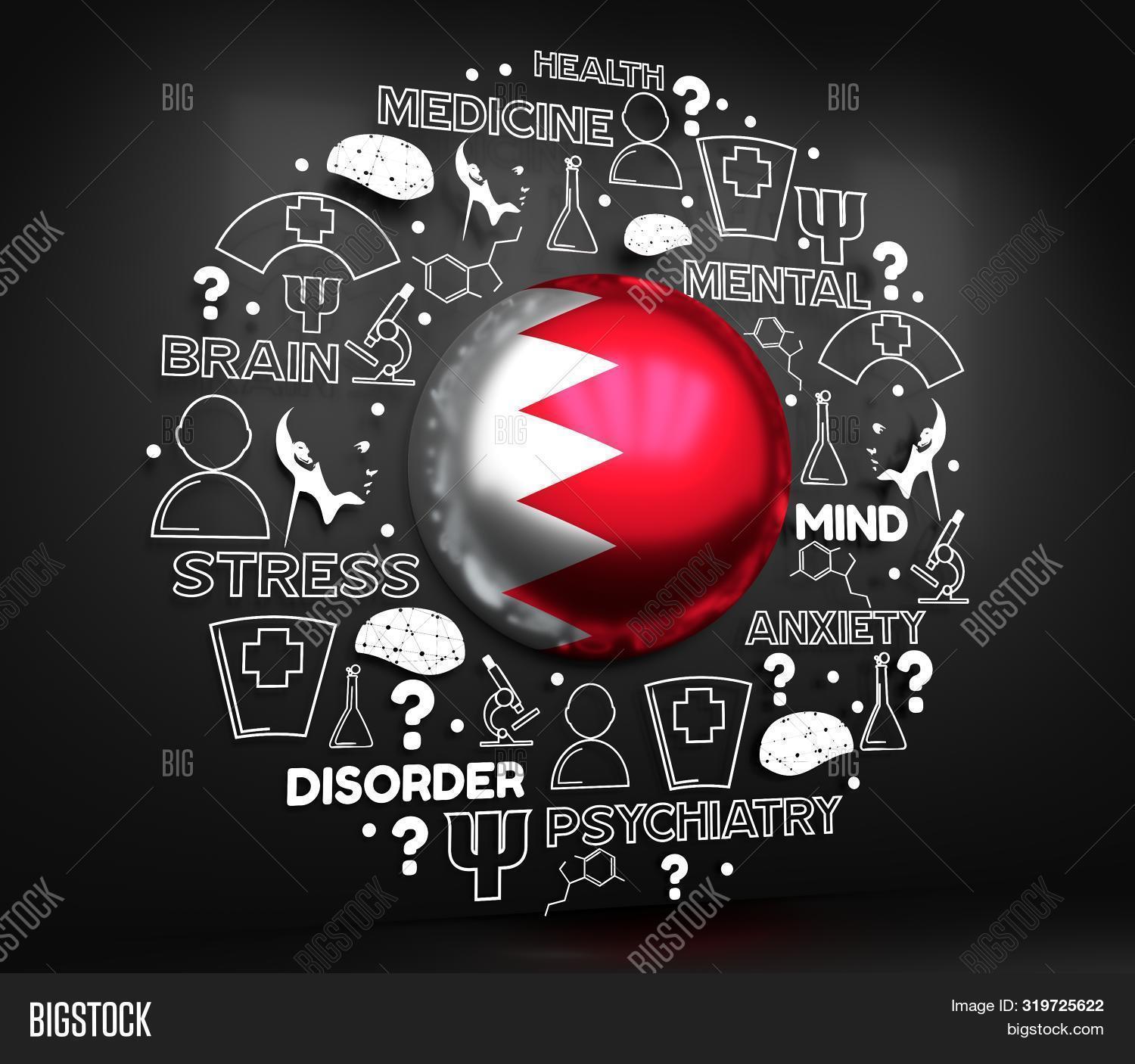 Mental Health Creative Image & Photo (Free Trial) | Bigstock