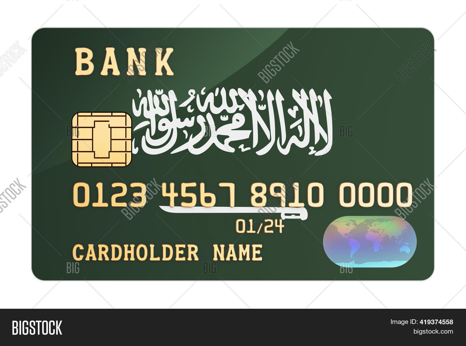 Bank Credit Card Image & Photo (Free Trial) | Bigstock