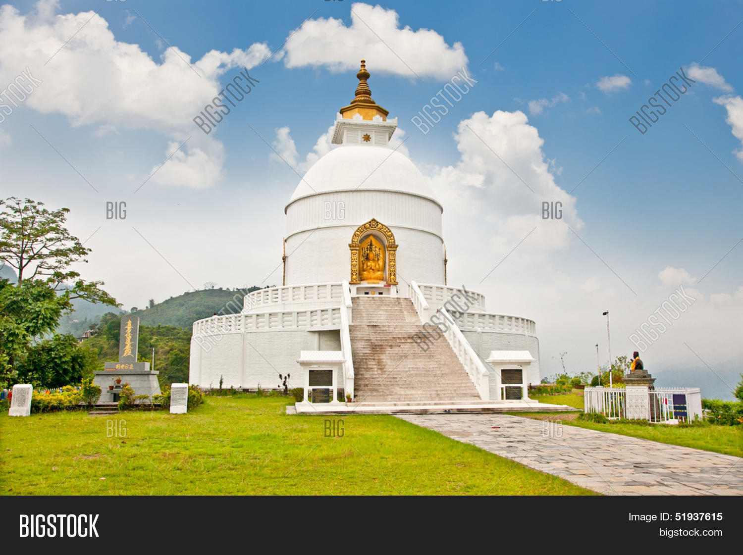 World Peace Pagoda Image & Photo (Free Trial) | Bigstock