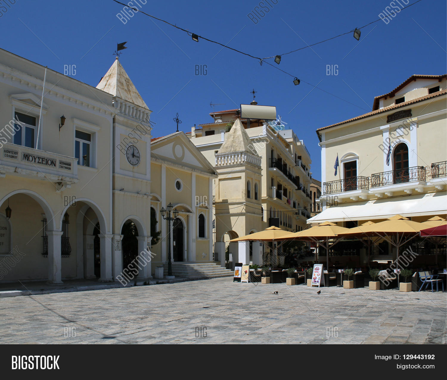 Mousio Solomou Ke Image & Photo (Free Trial) | Bigstock