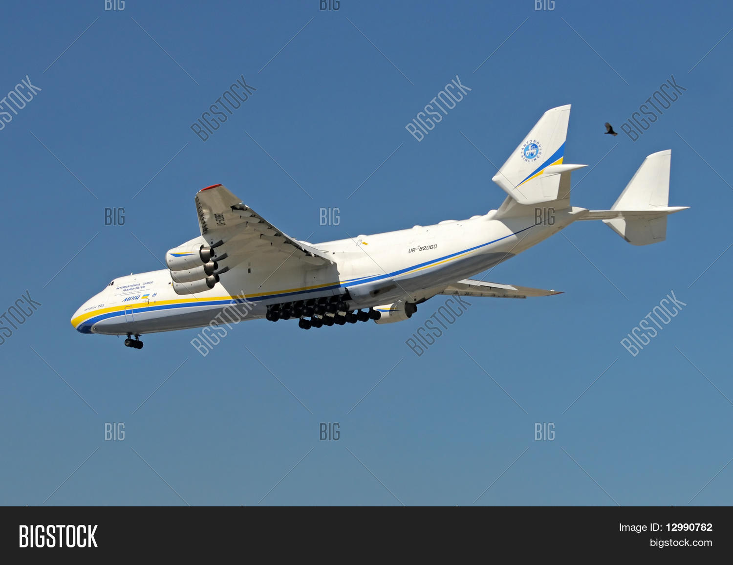 Giant -225 Airplane Image & Photo (Free Trial) | Bigstock