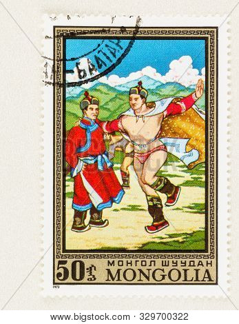 Mongolism Images, Illustrations & Vectors (Free) - Bigstock