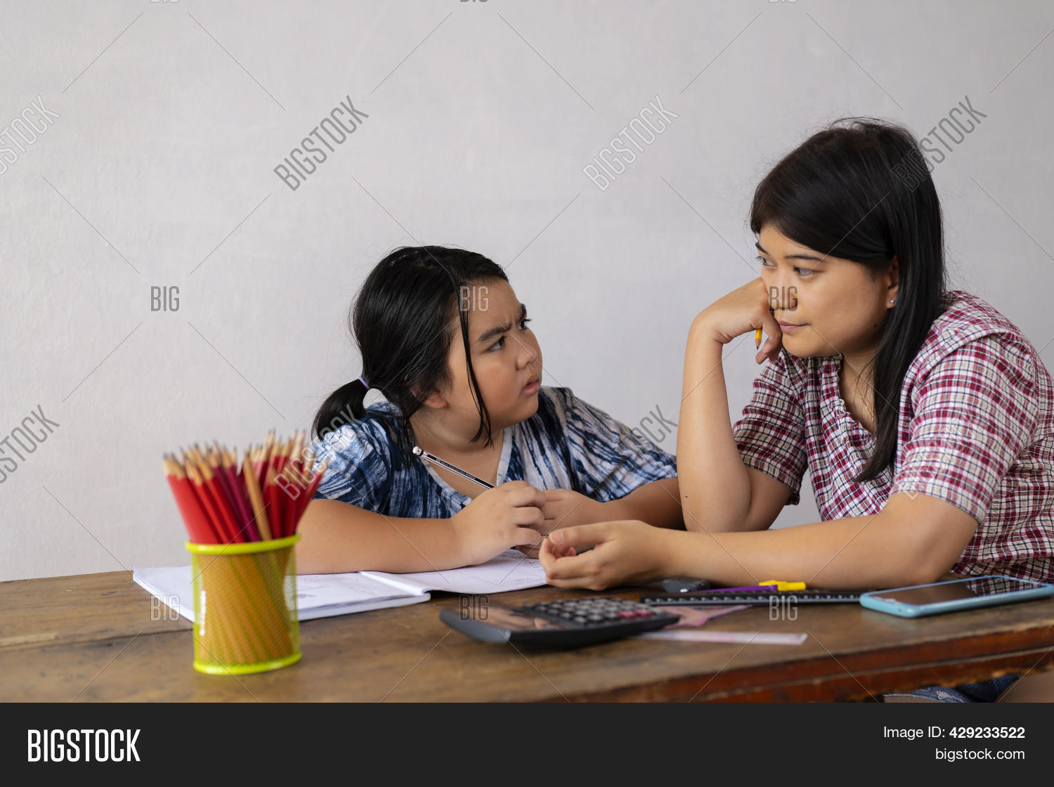 Teacher Teaching Asian Image And Photo Free Trial Bigstock