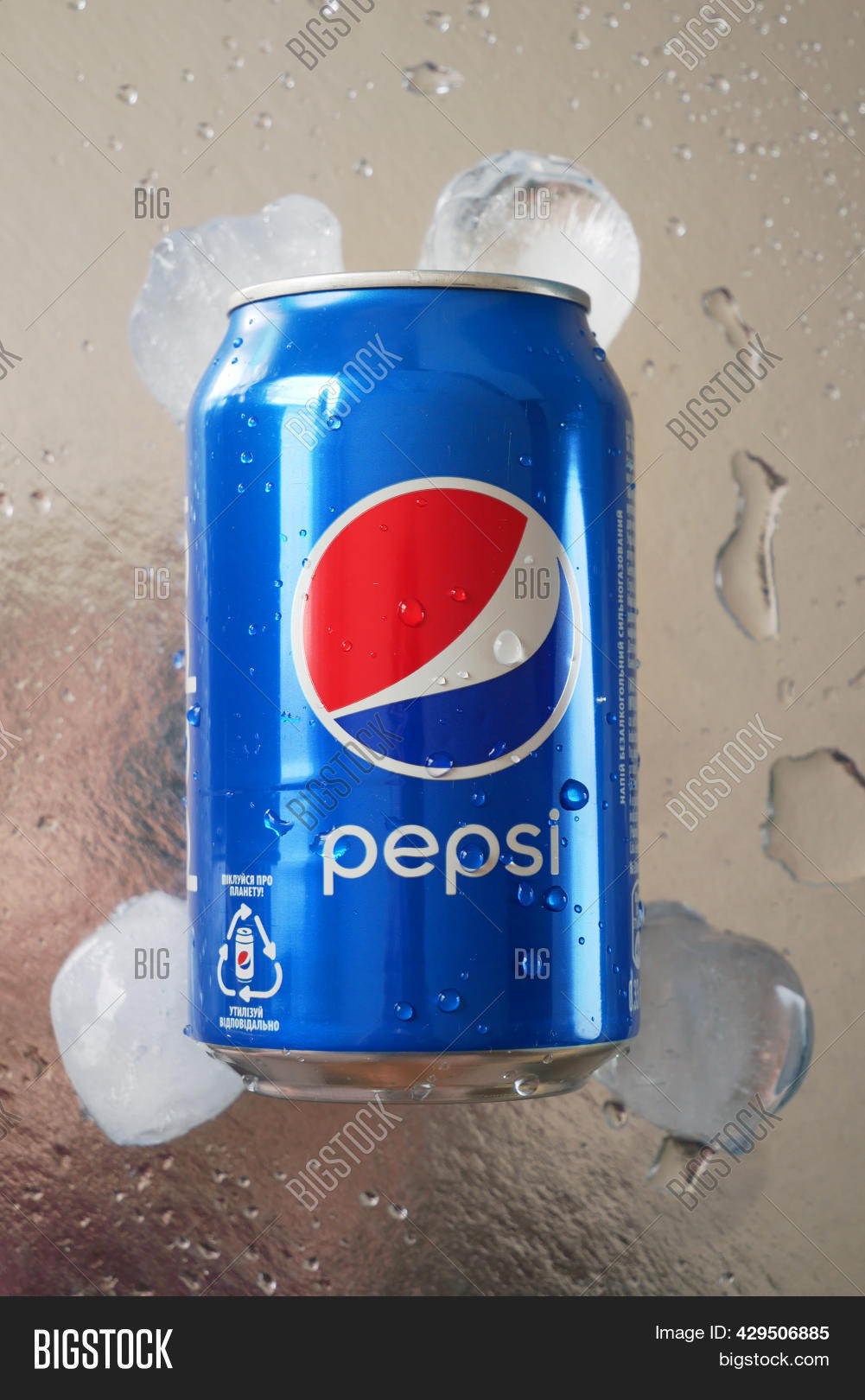 Pepsi Can Top