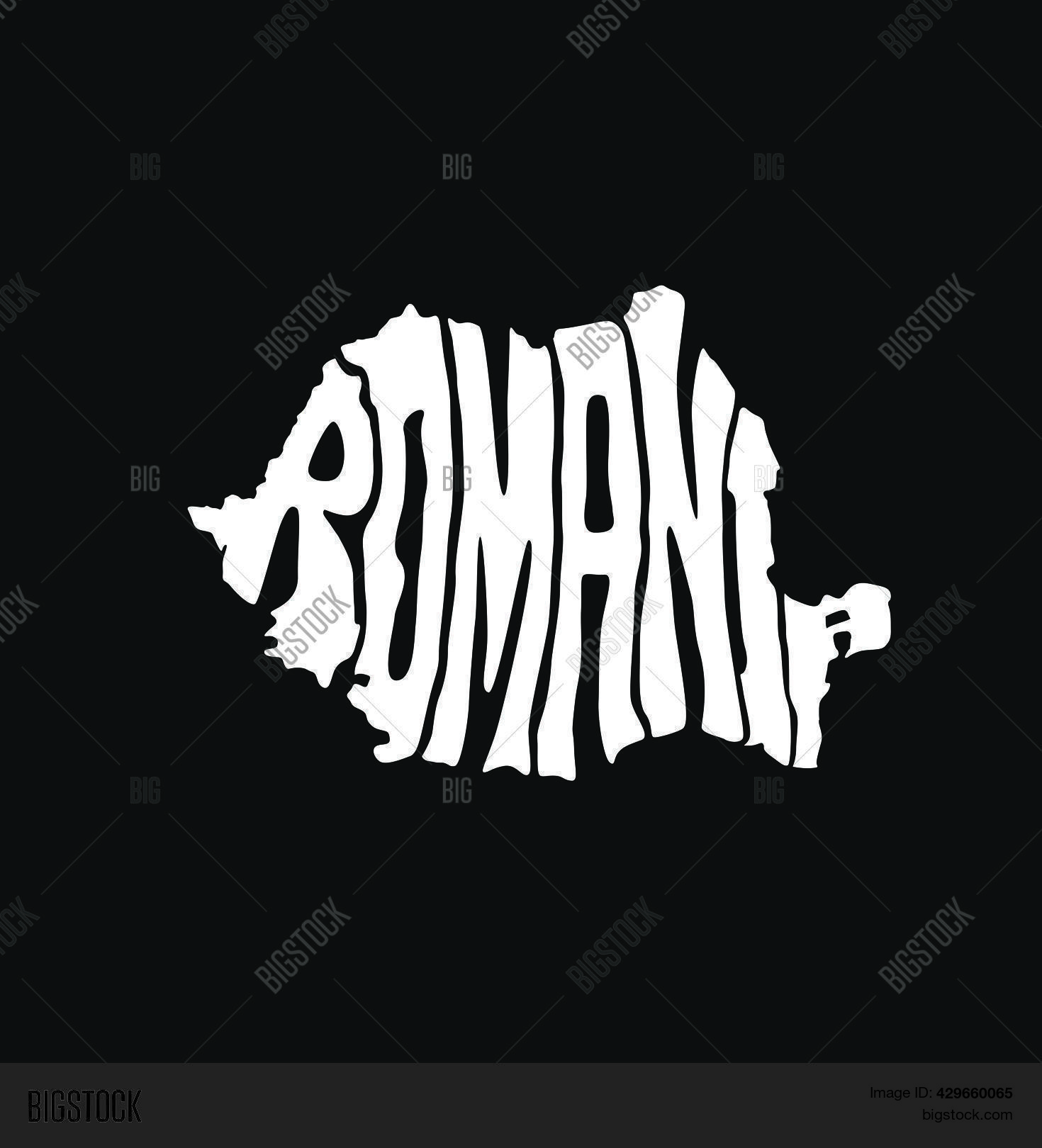 Romania Written Vector & Photo (Free Trial) | Bigstock