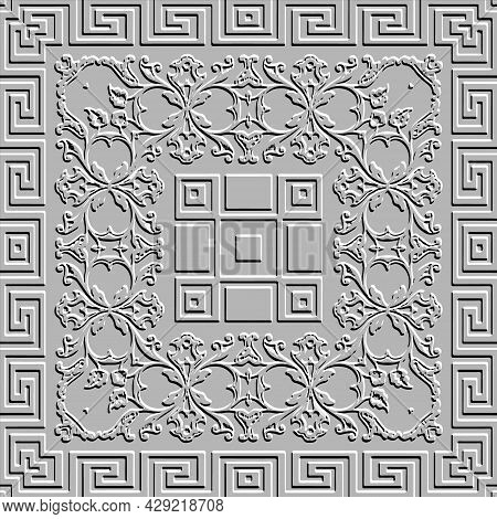 Embossed 3d Seamless Vector & Photo (Free Trial) | Bigstock