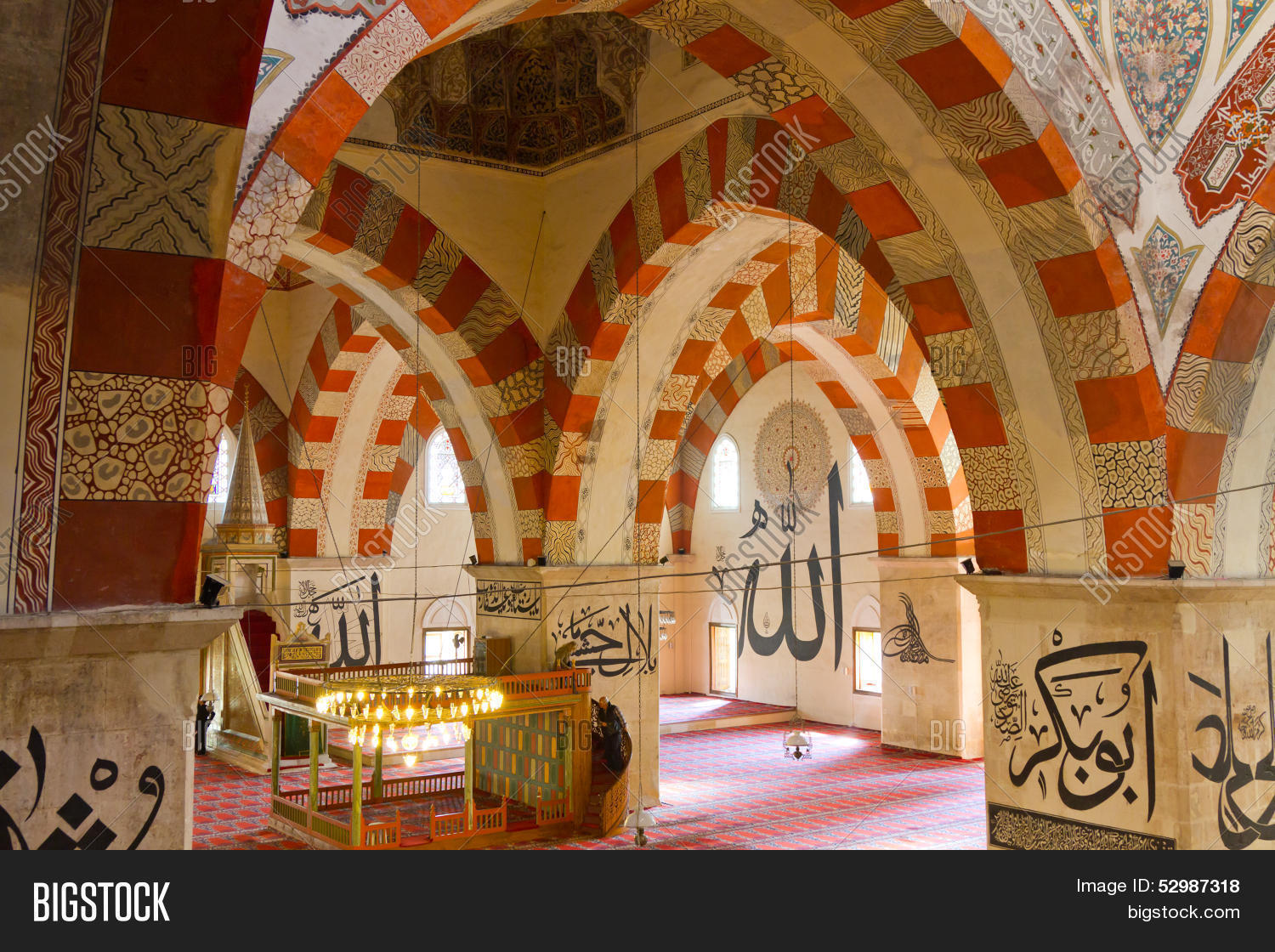 Eski Mosque Image & Photo (Free Trial) | Bigstock