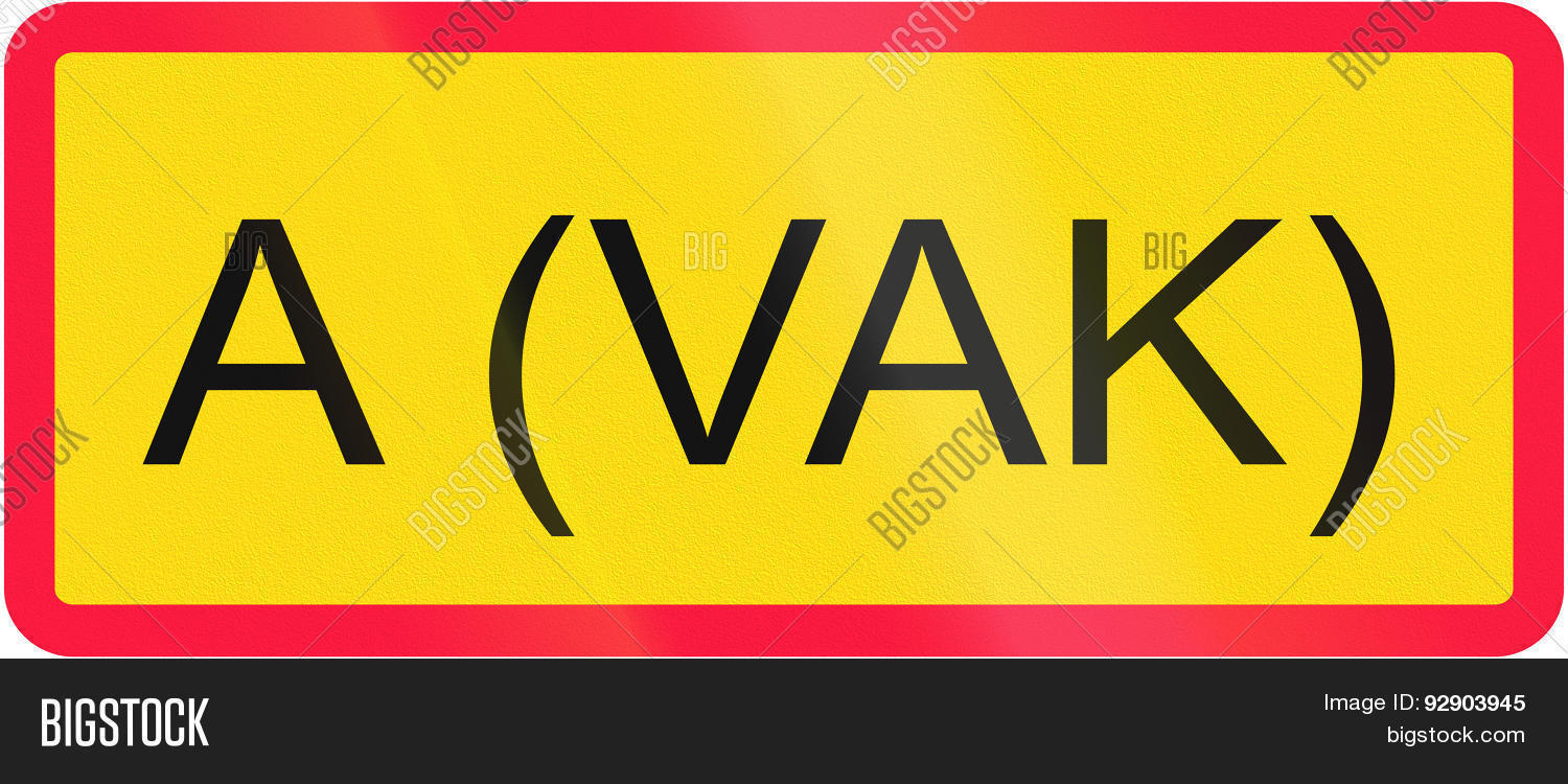 No Entry Vehicles Image & Photo (Free Trial) | Bigstock No Entry Vehicles Image & Photo (Free Trial) | Bigstock