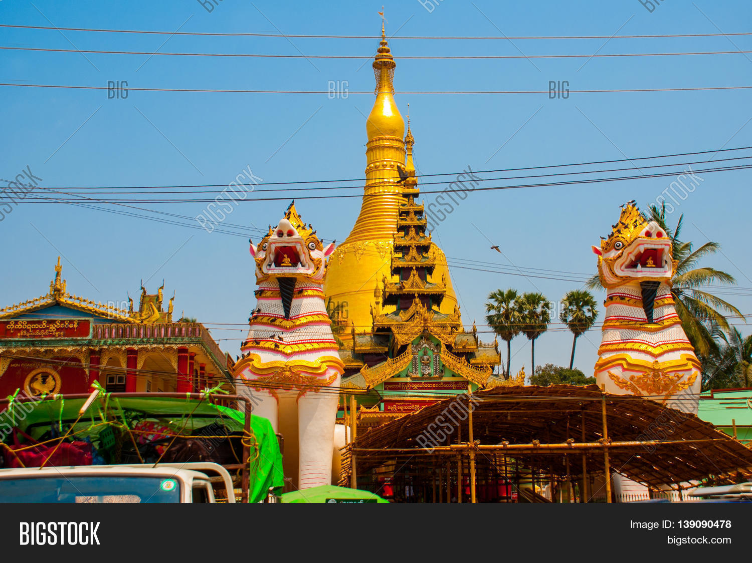 Chinthe Shwemawdaw Image & Photo (Free Trial) | Bigstock