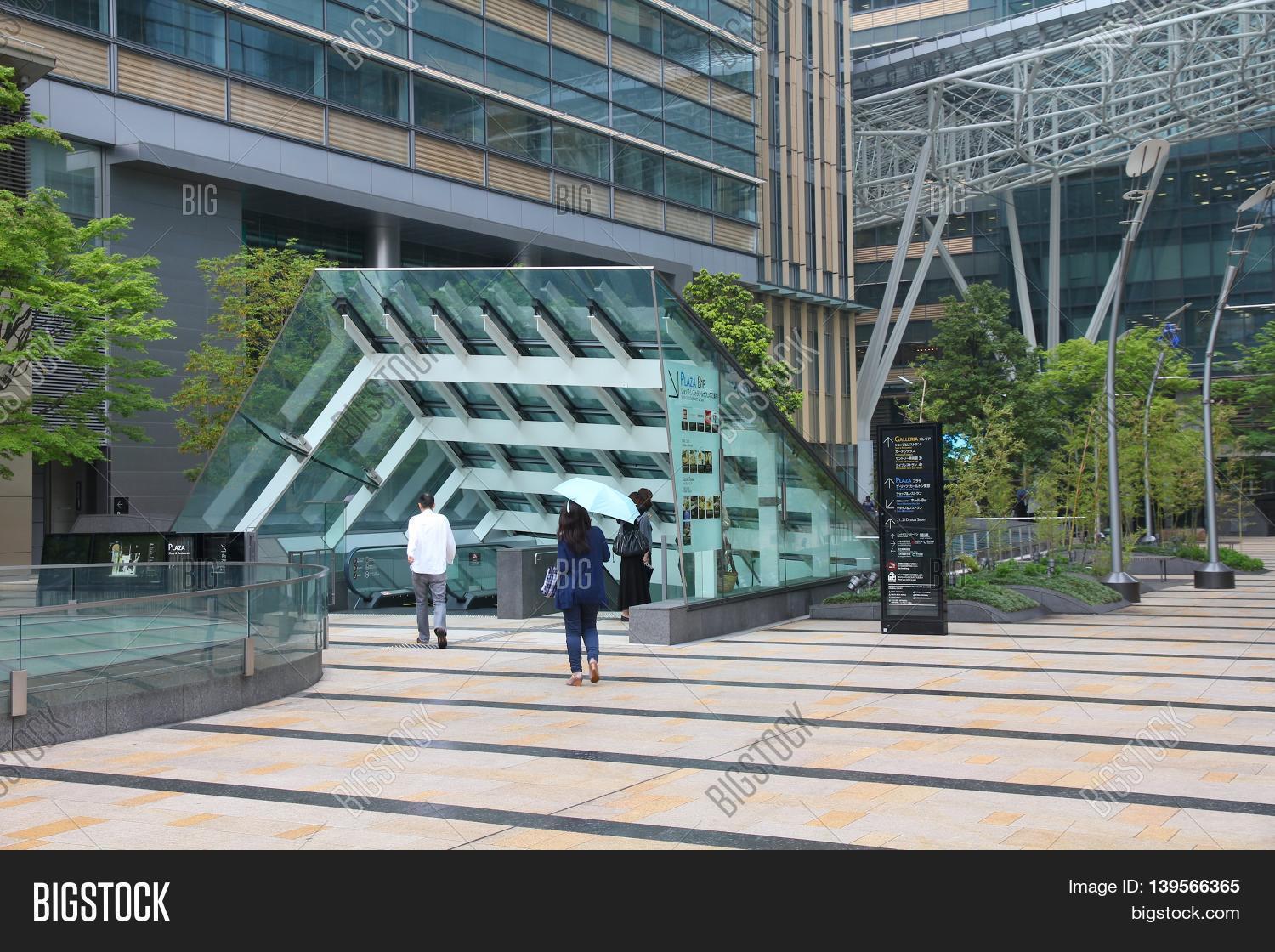 Tokyo Midtown Image & Photo (Free Trial) | Bigstock
