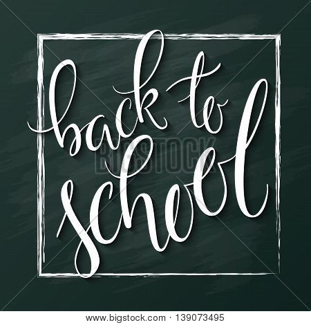 Vector Hand Lettering Vector & Photo (Free Trial) | Bigstock