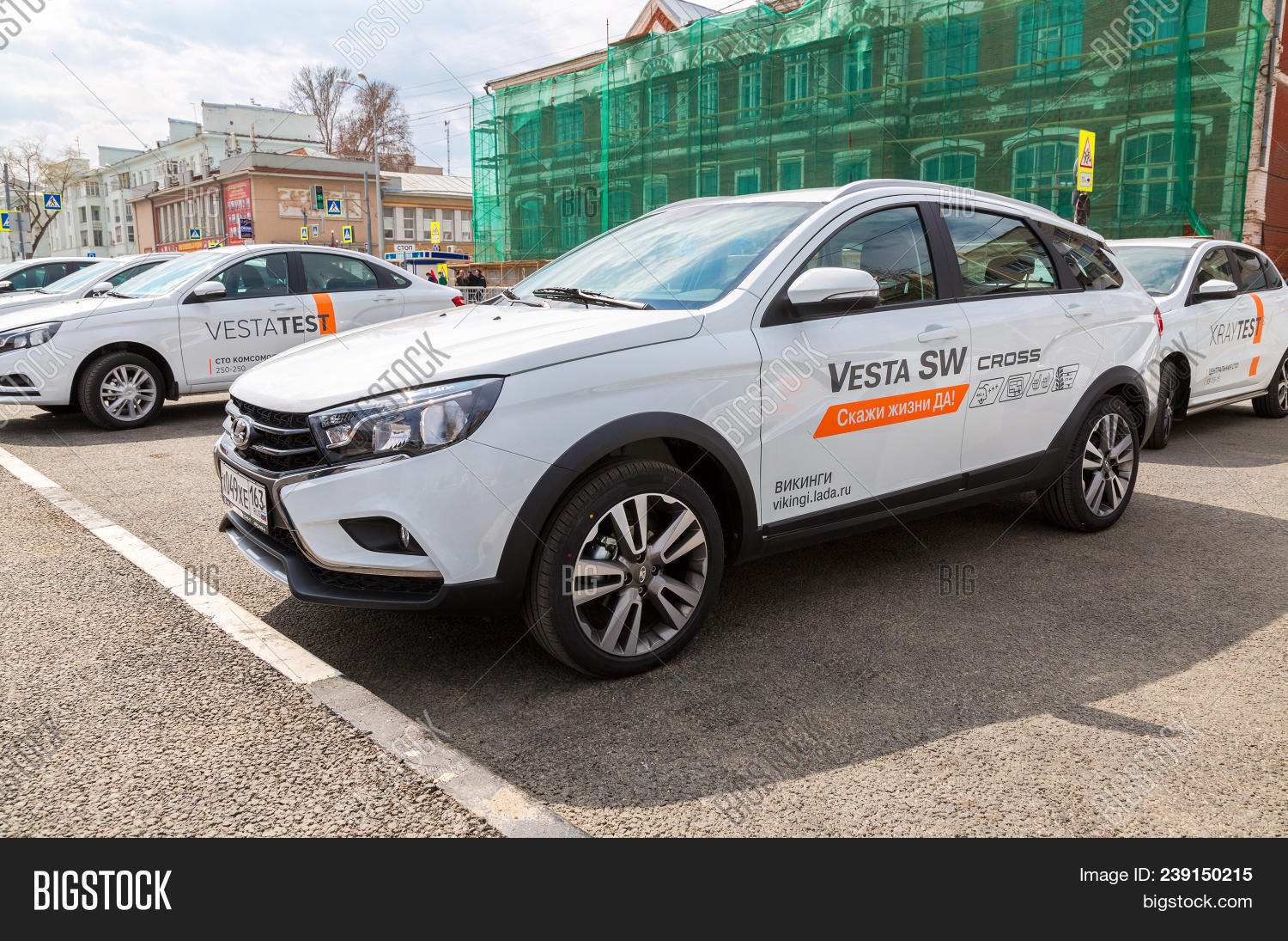Samara, Russia - May 1 Image & Photo (Free Trial) | Bigstock