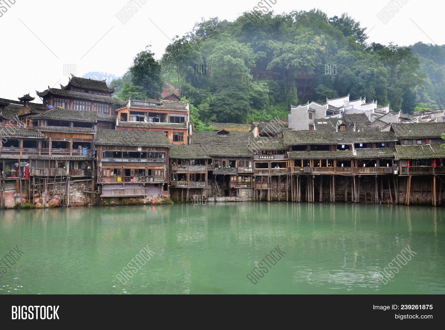 Hunan, China - June 16 Image & Photo (Free Trial) | Bigstock