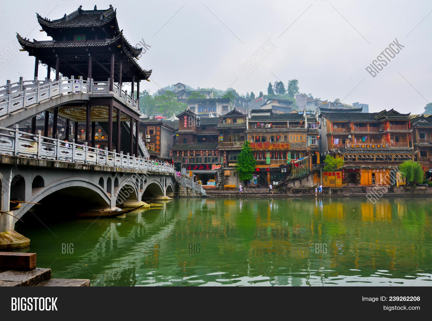 Hunan, China - June 16 Image & Photo (Free Trial) | Bigstock