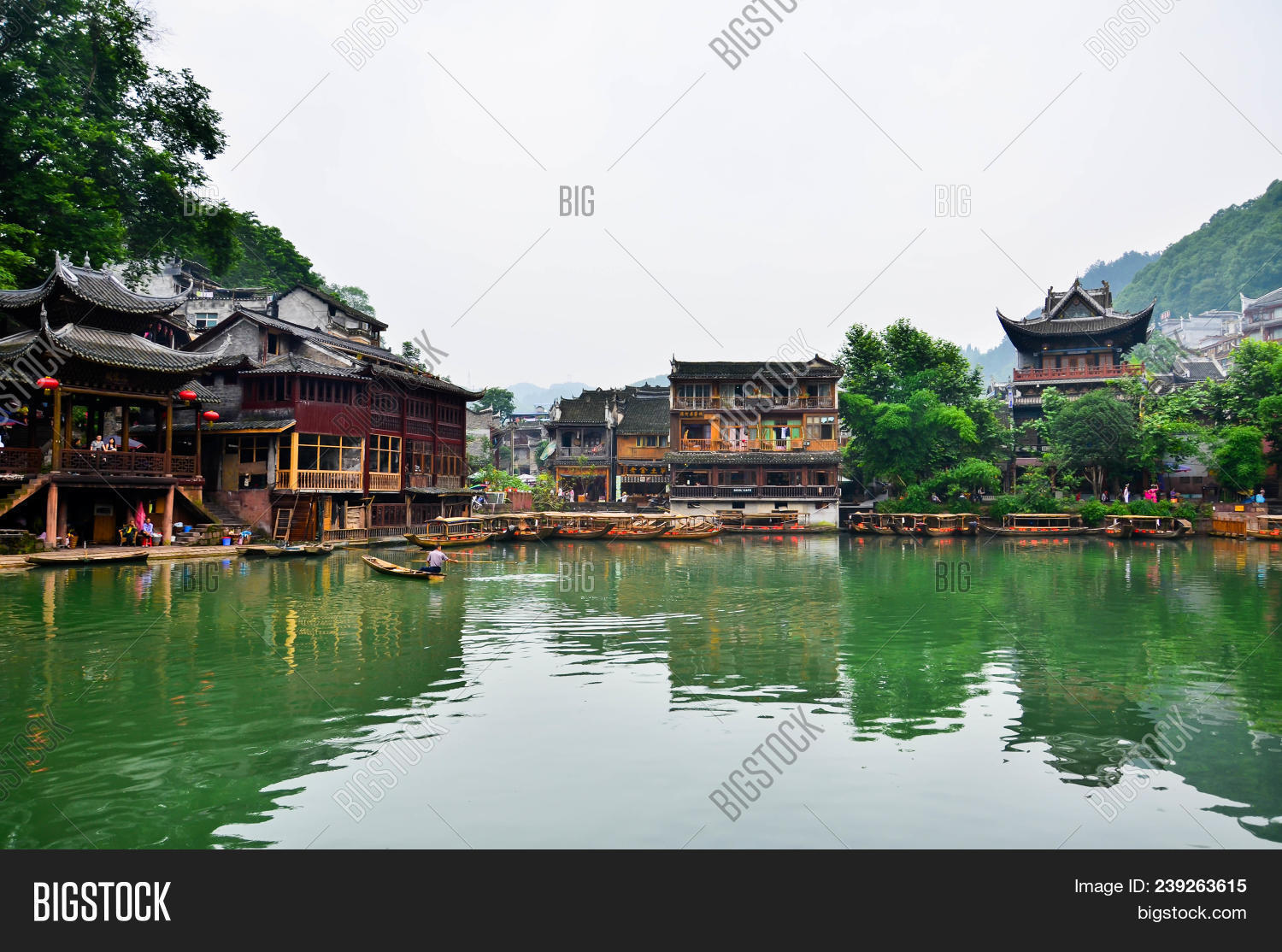 Hunan, China - June 16 Image & Photo (Free Trial) | Bigstock