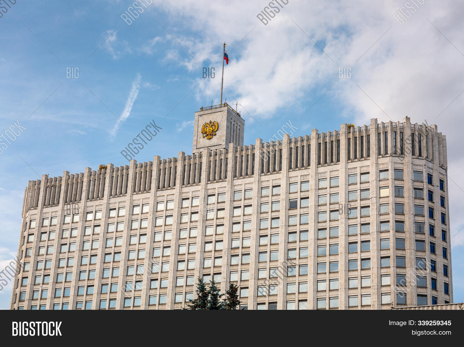 House Government Image & Photo (Free Trial) | Bigstock