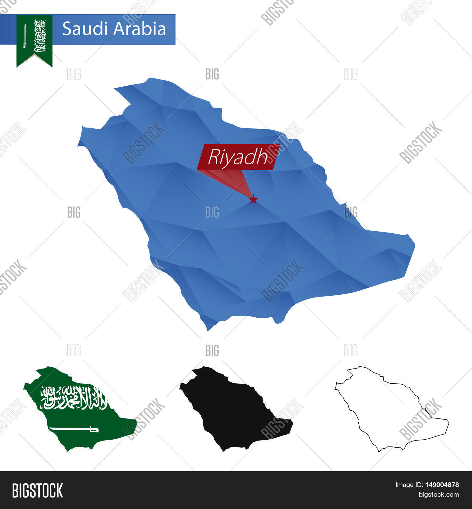 Saudi Arabia Blue Low Vector & Photo (Free Trial) | Bigstock
