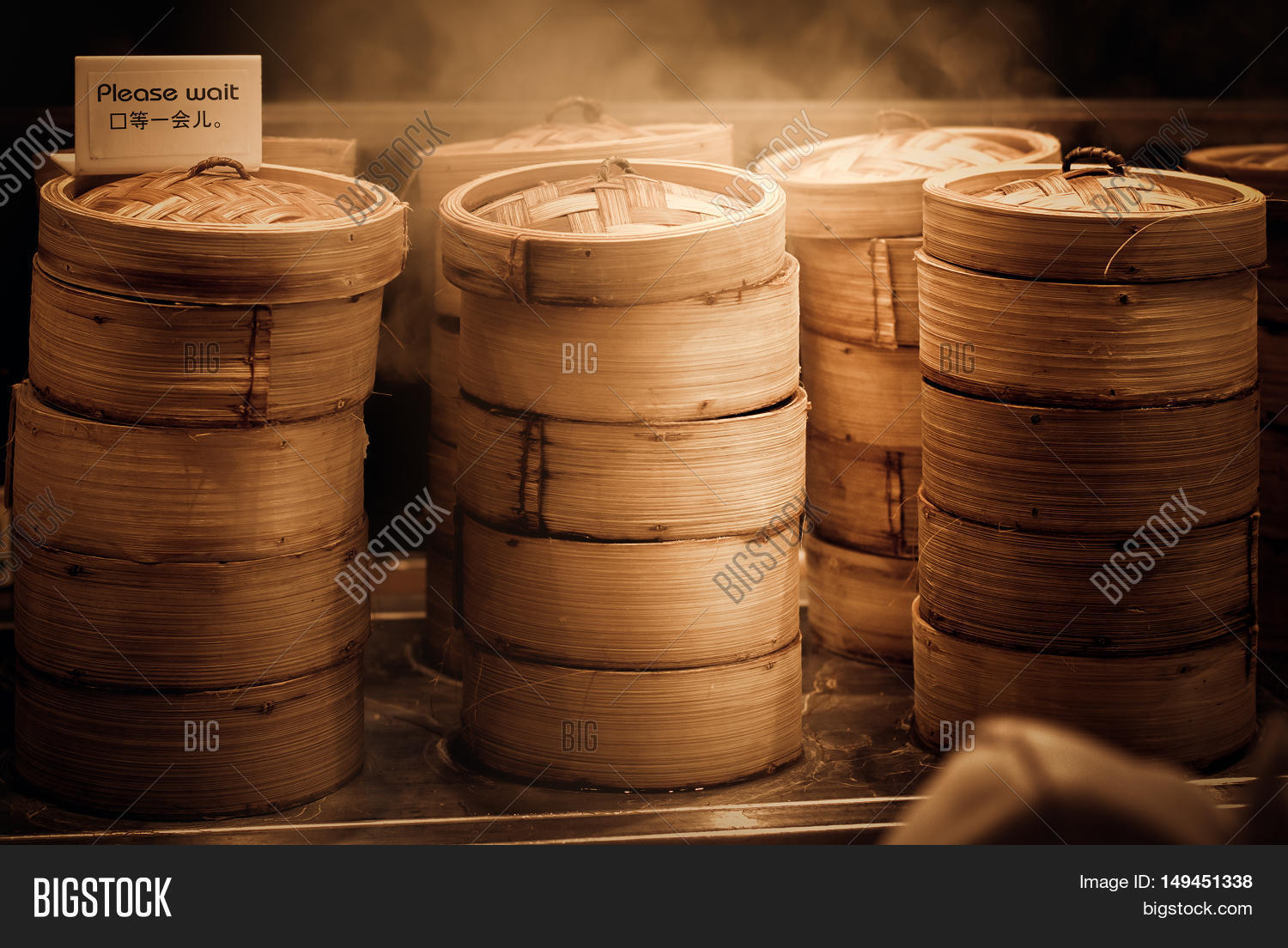 Dim Sum Steamers Image & Photo (Free Trial) | Bigstock