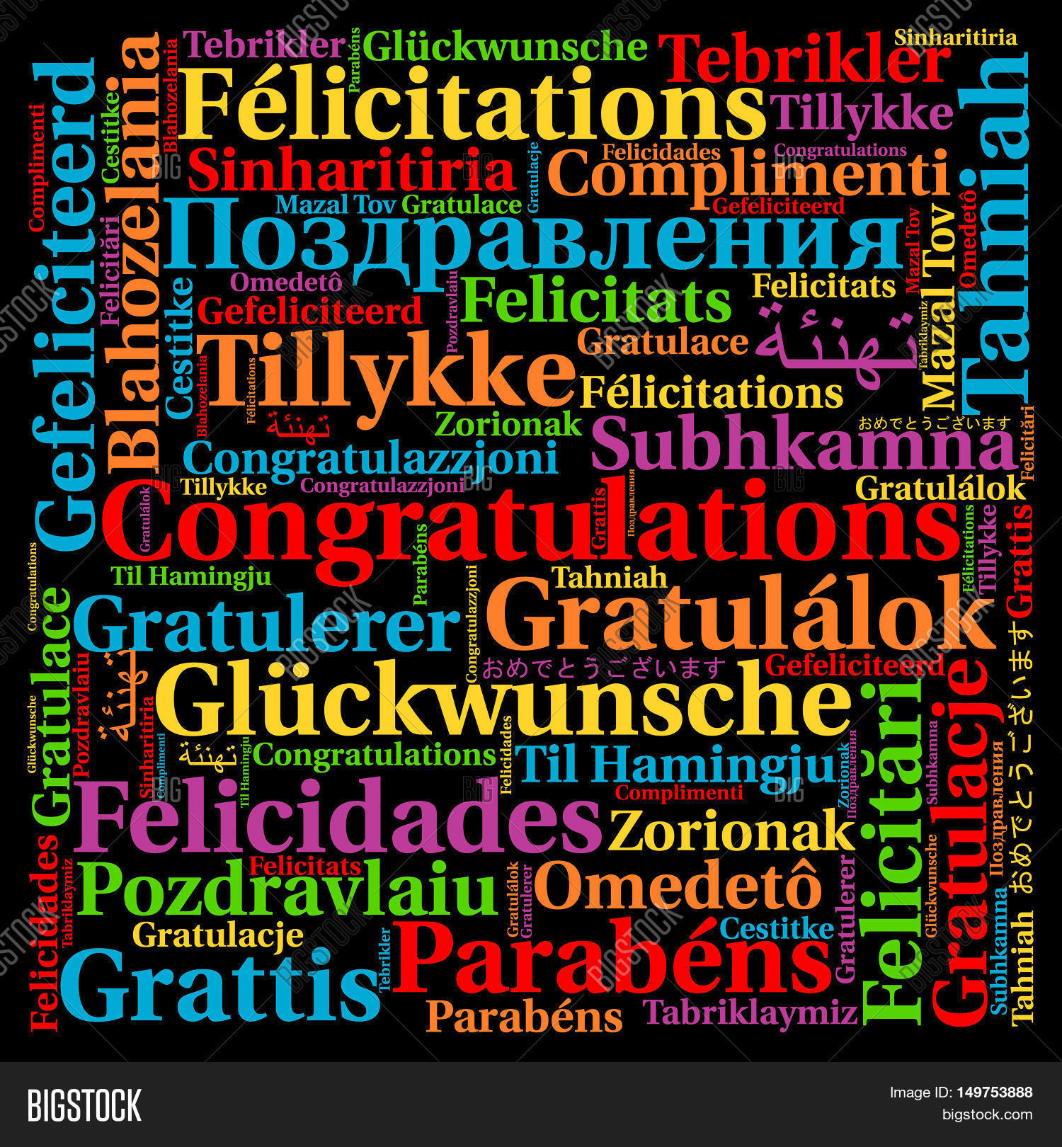 Congratulations Image & Photo (Free Trial) | Bigstock