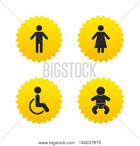 WC Toilet Icons. Vector & Photo (Free Trial) | Bigstock