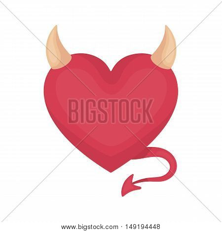 Heart Icon Cartoon Vector & Photo (Free Trial) | Bigstock