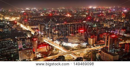 Imagen y foto BEIJING - CHINA, (prueba gratis) | Bigstock