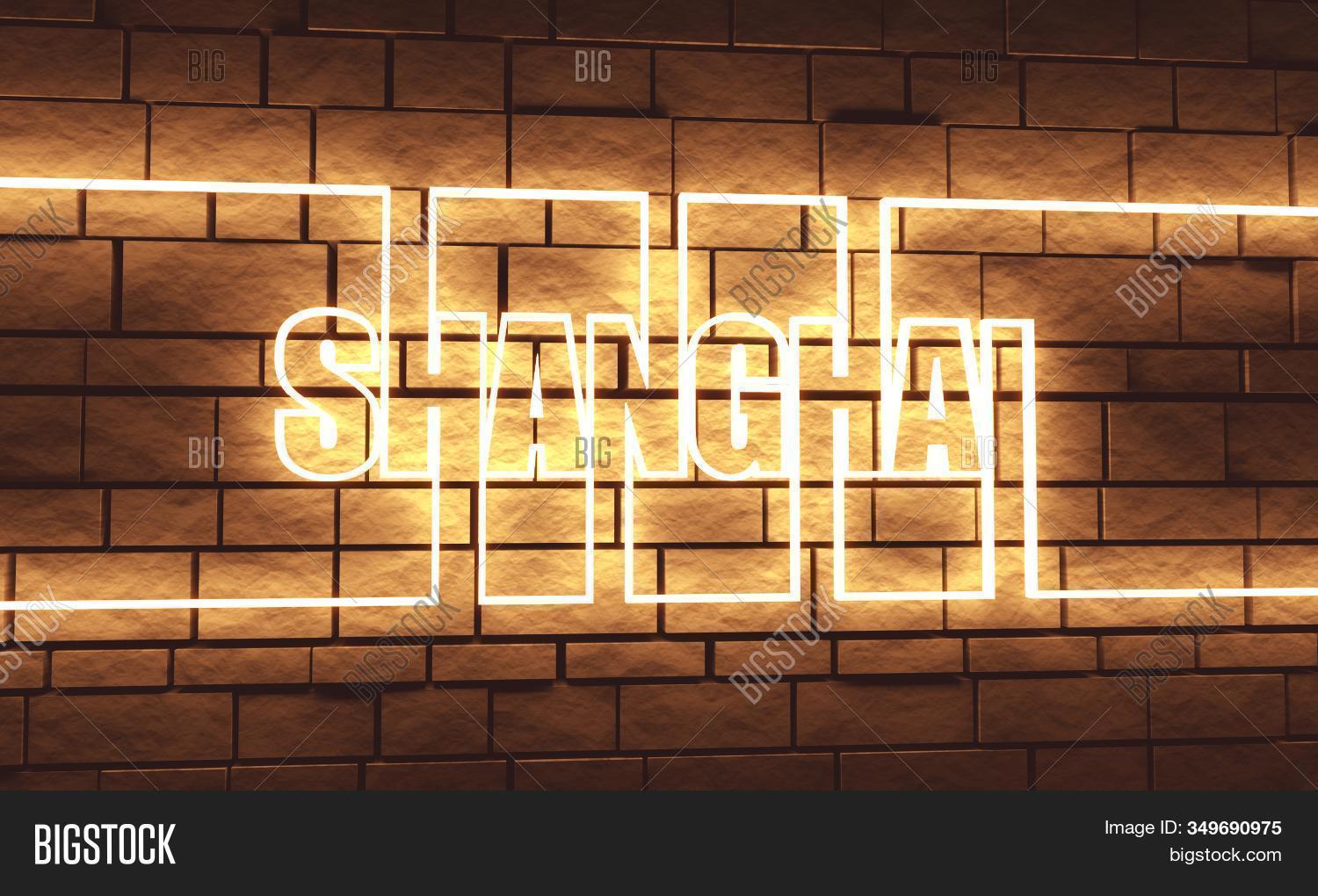 Shanghai City Name Image & Photo (Free Trial) | Bigstock