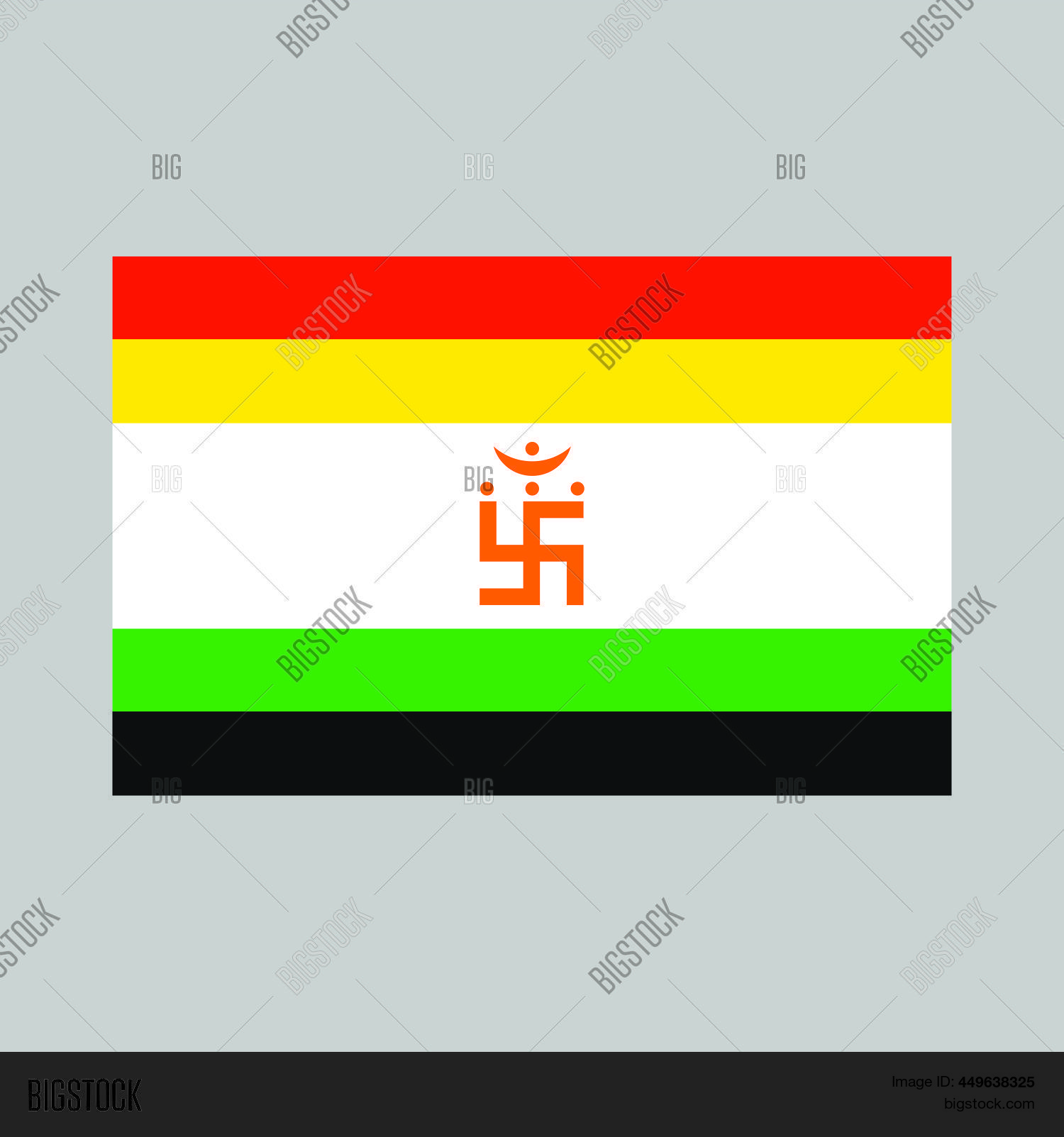 Jainism Flag Vector. Vector & Photo (Free Trial) | Bigstock