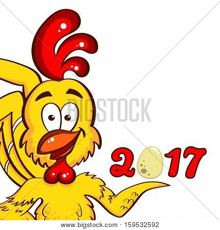 Funny Cartoon Chick Vector & Photo (Free Trial) | Bigstock