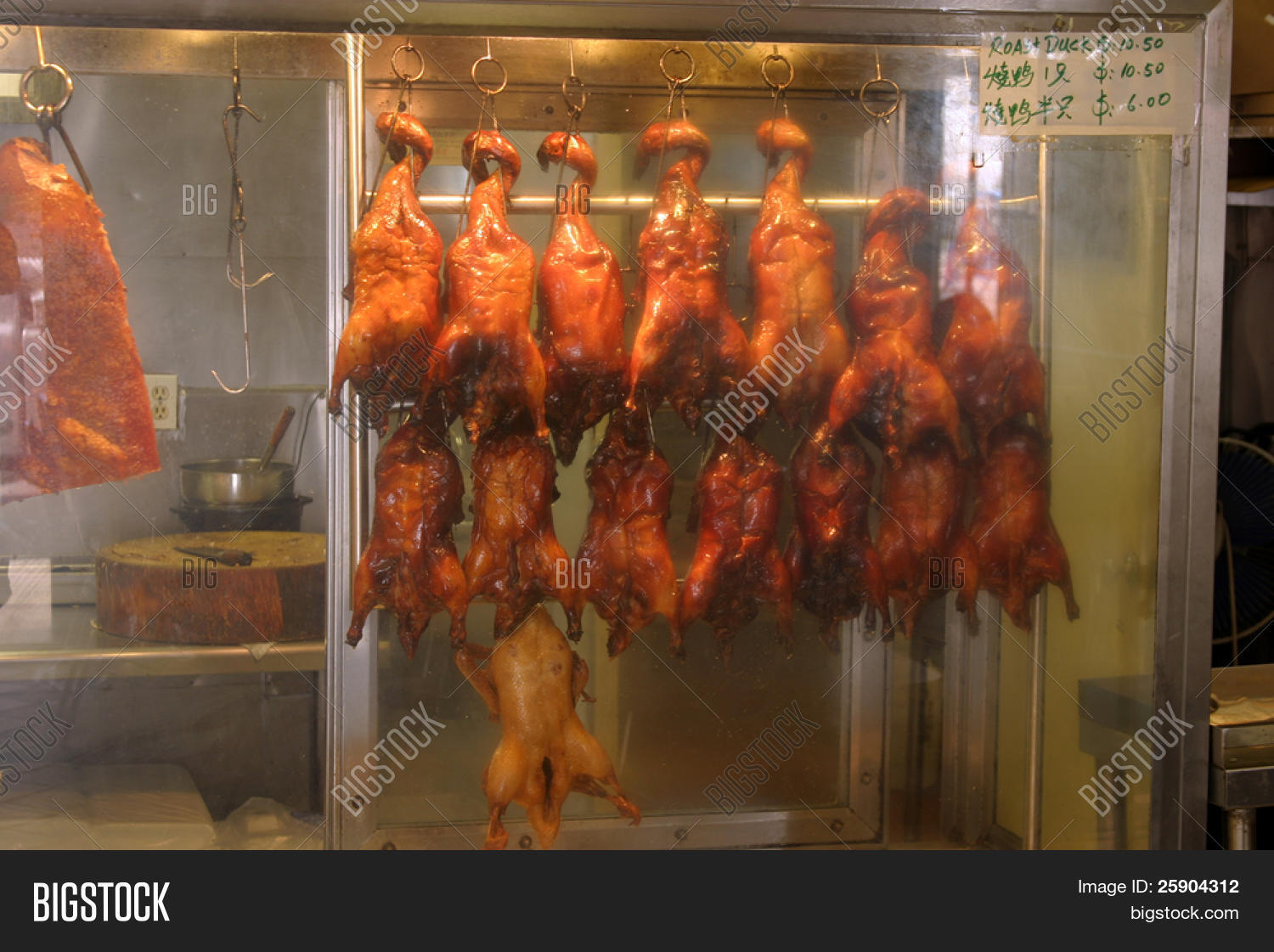 Chinese Duck Hanging