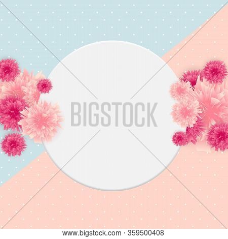 Cute Background Frame Vector & Photo (Free Trial) | Bigstock