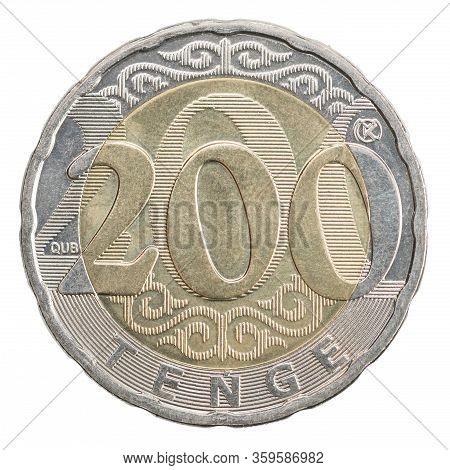 New Coin 200 Tenge, Image & Photo (Free Trial) | Bigstock