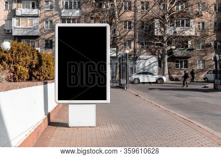 Street Poster Template Image & Photo (Free Trial) | Bigstock