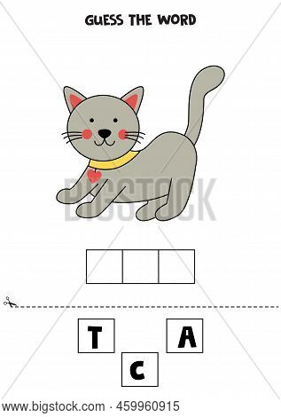 Spell Word. Vector Vector & Photo (Free Trial) | Bigstock