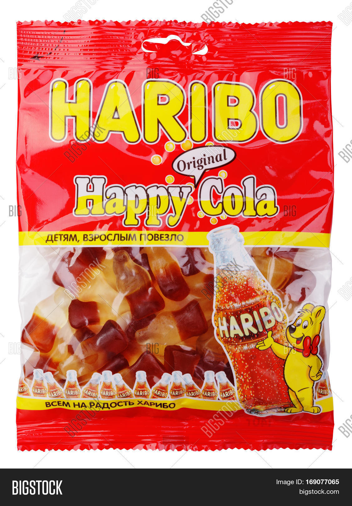 Haribo Happy Cola Image & Photo (Free Trial) | Bigstock