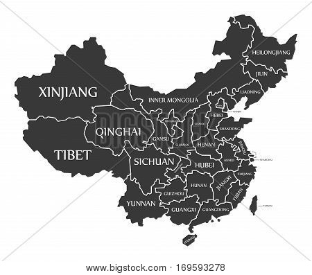 China Map Labelled Vector & Photo (Free Trial) | Bigstock