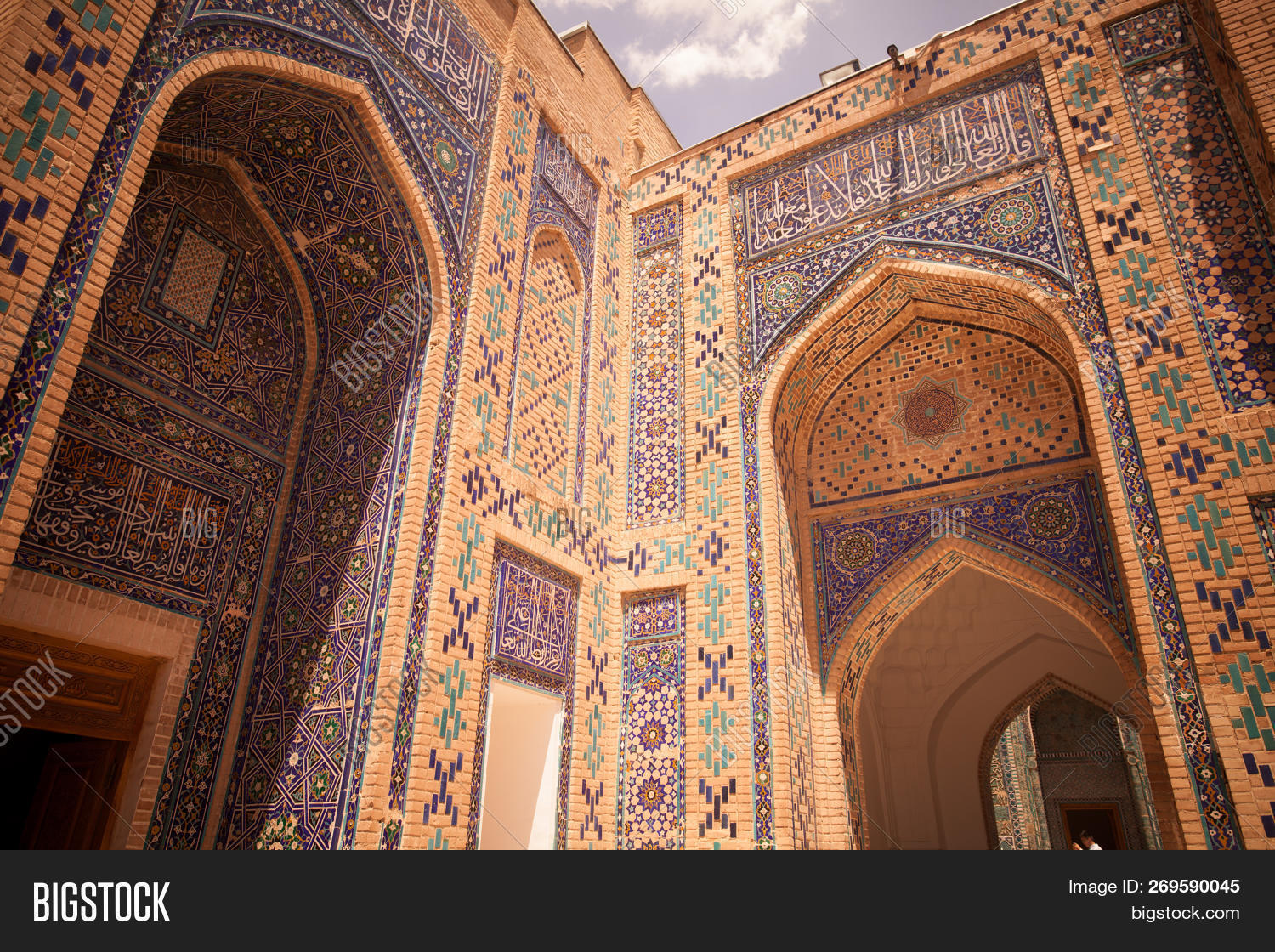 Color Image Madrasa Image & Photo (Free Trial) | Bigstock