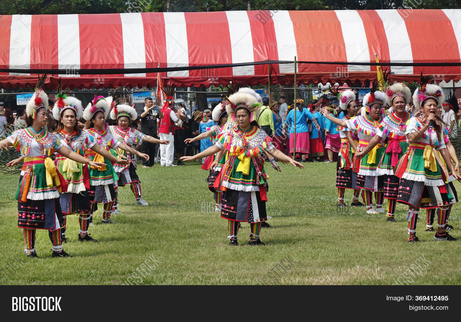 Kaohsiung, Taiwan -- Image & Photo (Free Trial) | Bigstock